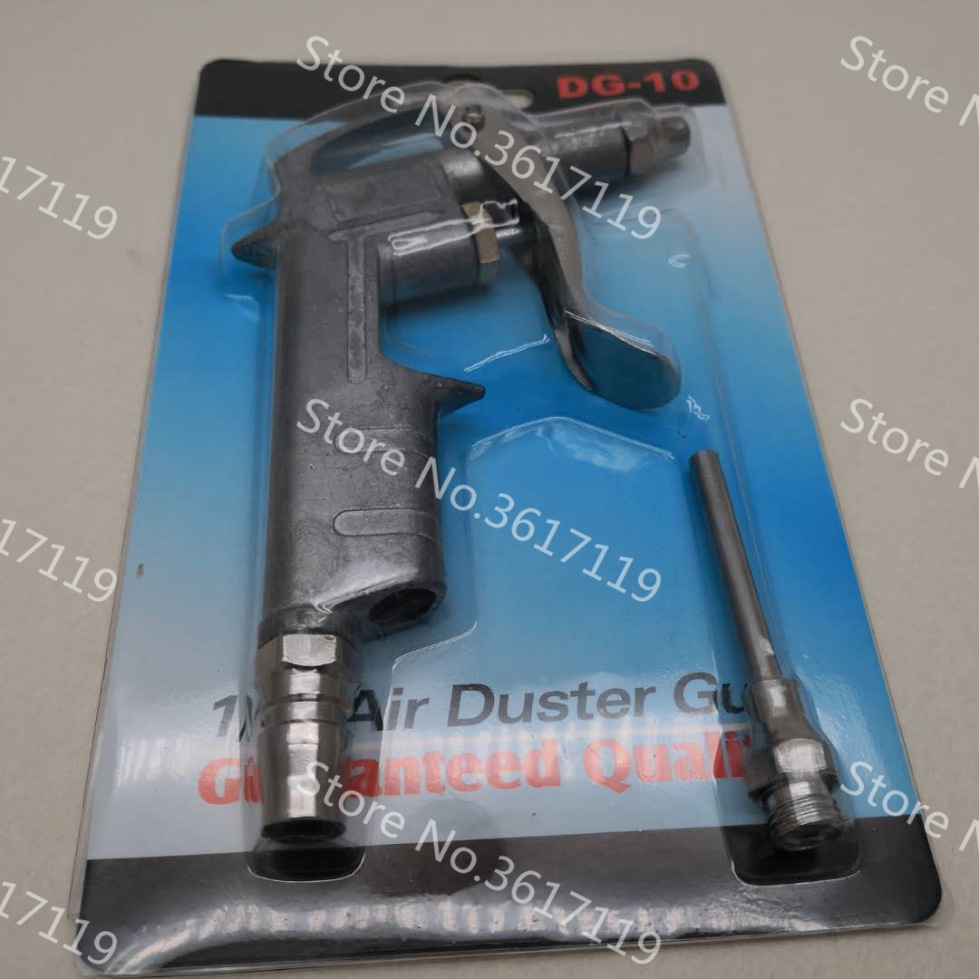 DG-10 1/4 Air blow gun Air blow gun Soot gun Dust ... – Grandado