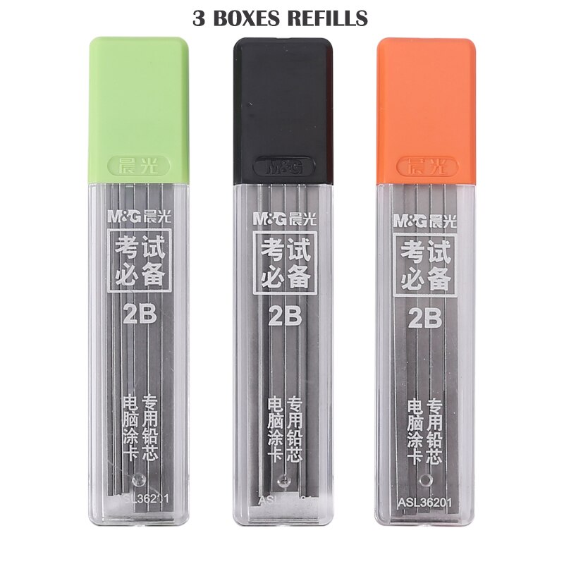 M&G 2B Exam Stationery Set Mechanical Test Pen... – Grandado