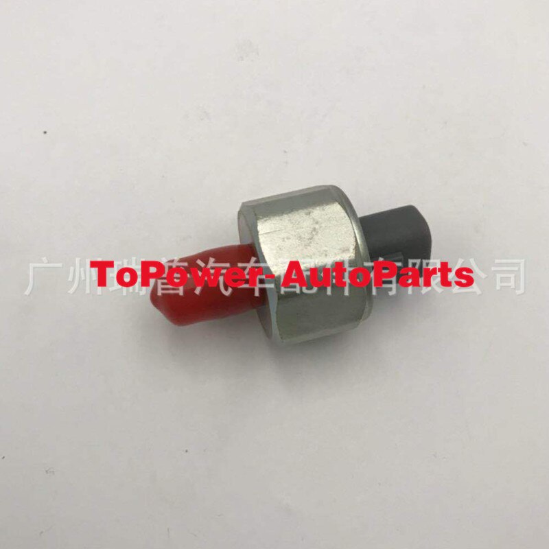 89615-12040 Klop Detonatie Sensor Voor Toyotaa Tac... – Vicedeal