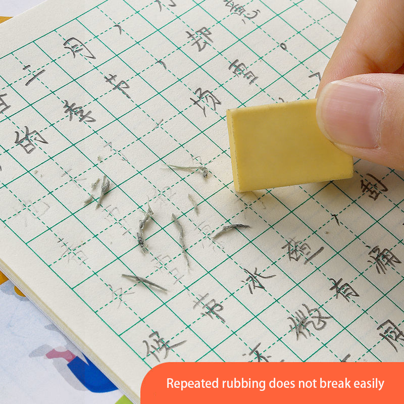 40 Chinese Elementary School Children Learning Pin... – Grandado