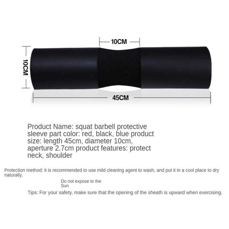 Barbell Pad Squat Pad Protector for Neck & Sho... – Vicedeal