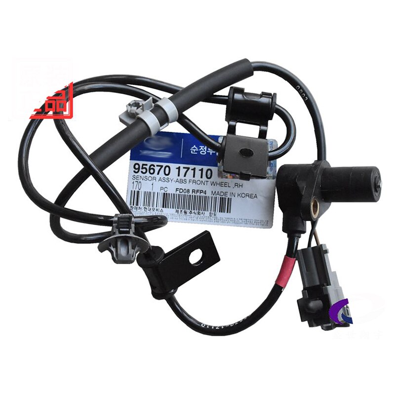 Baificar Gloednieuwe Echt Abs Speed Sensor Oem 956... – Grandado