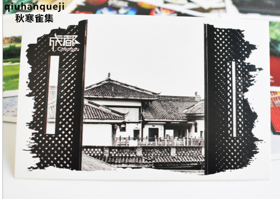 30 pieces / set of China Chengdu Travel Exquisite ... – Vicedeal