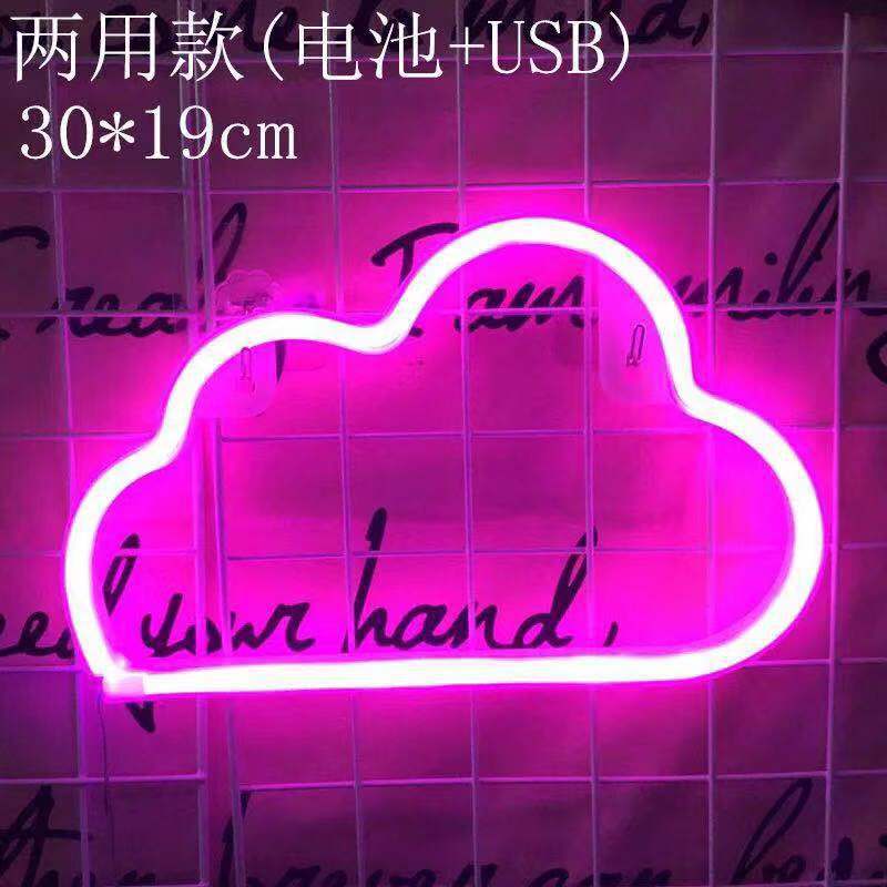 Neon Light Sign Usb Aangedreven Hello Droom Goede ... – Vicedeal