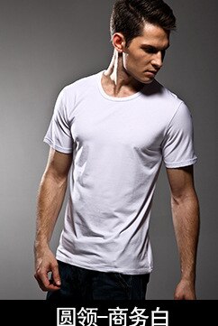 Men's MODAL Solid color underwear clothing clo... – Grandado