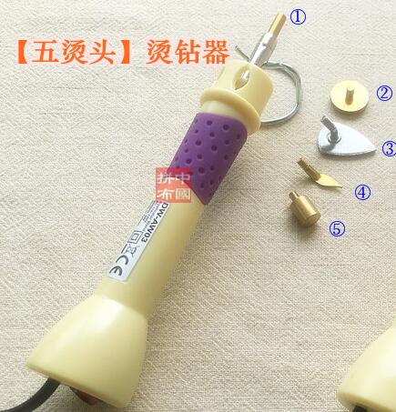 Multifuctional fix crystal applicator wand kit diy... – Grandado