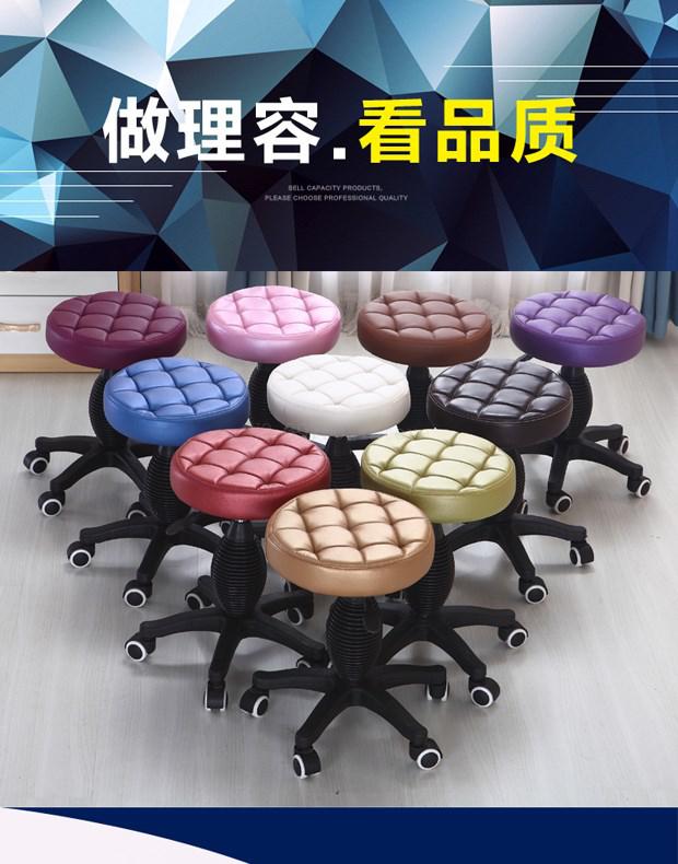 European Bar Stools Bar Stools Barber Chair Swivel... – Vicedeal