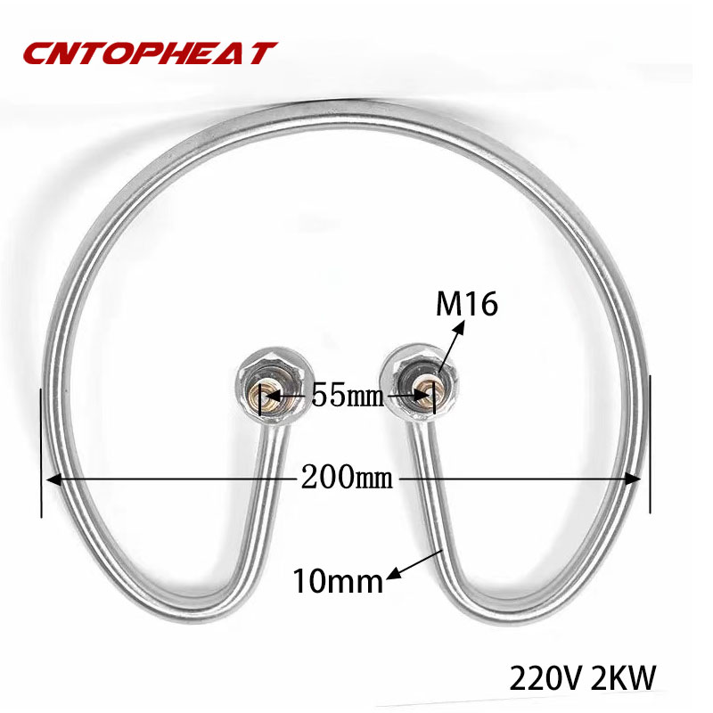220v 2kw/3kw SUS304 Electric Heat Tube Immersion H... – Vicedeal