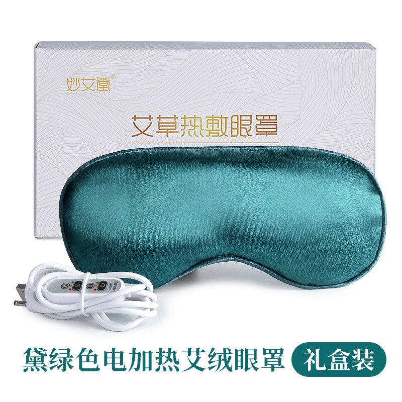 Silk Electric Heating Eye Mask Usb Velvet Apply Sh... – Vicedeal