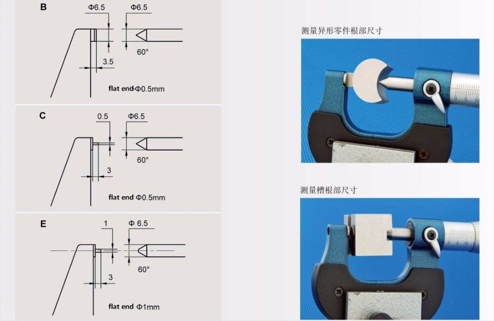 Single point blade micrometers 0-25mm 0.01mm blade... – Vicedeal