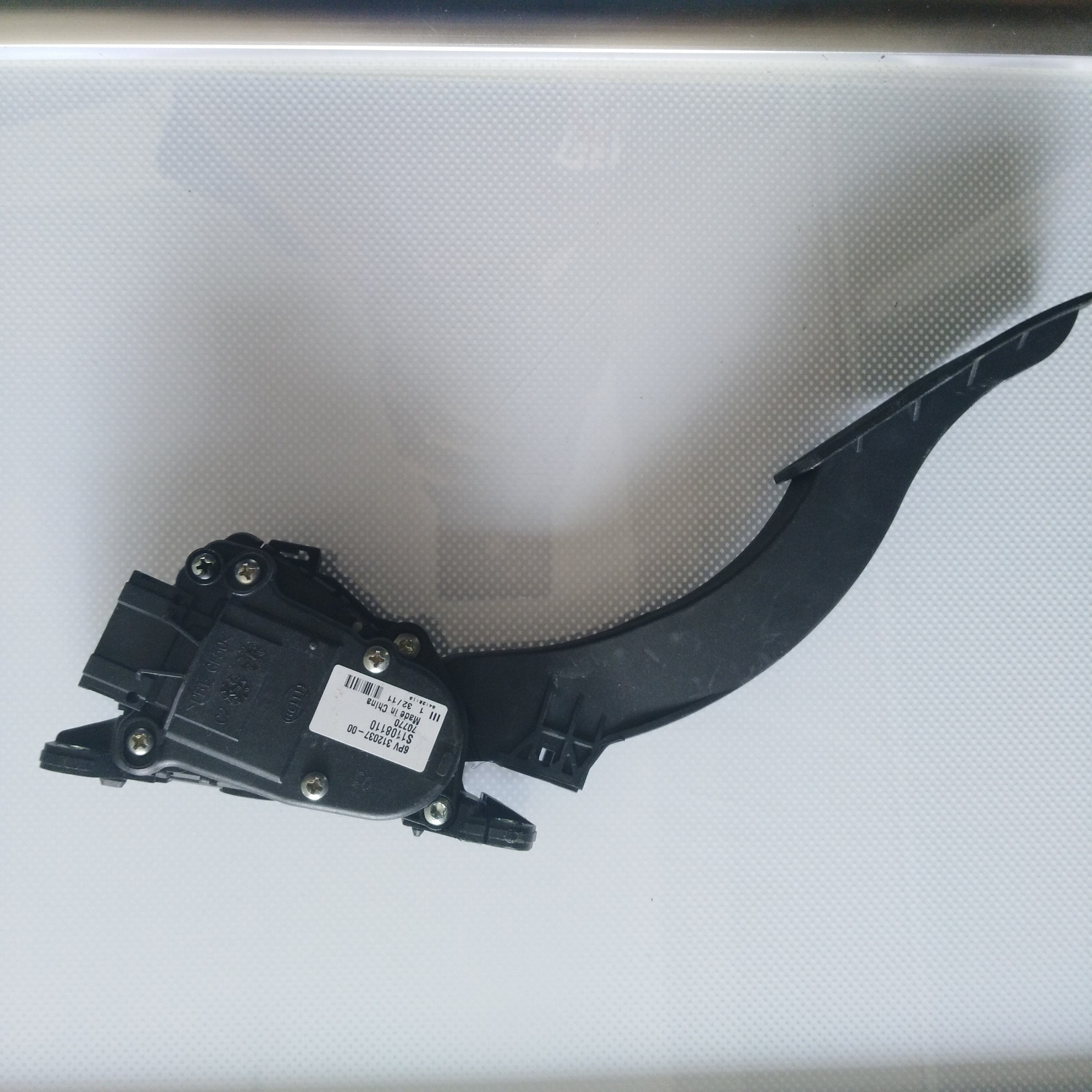 Electronic Accelerator Pedal for Lifan X60 OEM S11... – Grandado
