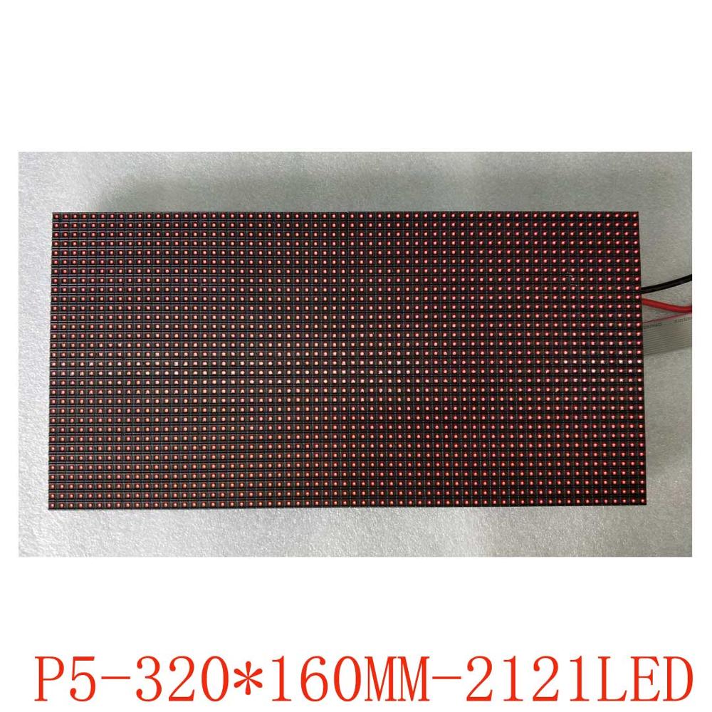 indoor full color p5 led panel 320*160mm led scree... – Vicedeal