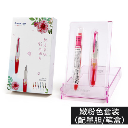 Pilot Vitaliteit Pen Transparante Vulpen SPN-20F S... – Grandado