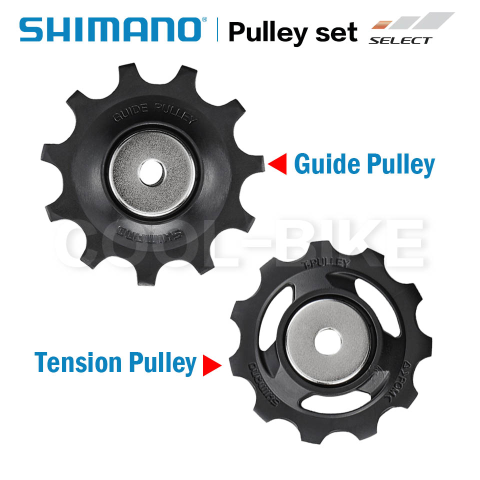 Shimano 105 Rd R7000 Road Fiets Guide & Spanni... – Vicedeal