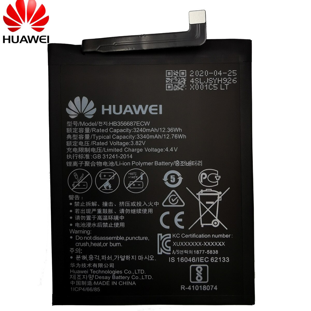 100% Originele Batterij HB356687ECW Voor Huawei No... – Vicedeal