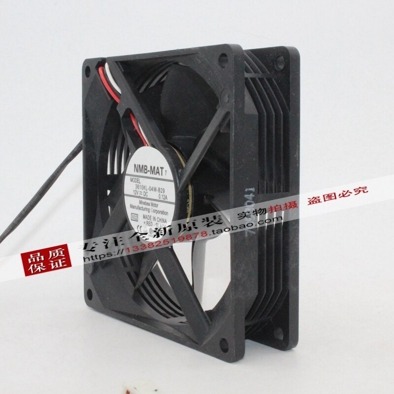NMB-MAT NMB 3610KL-04W-B29 9025 DC12V 9CM ball bea... – Grandado