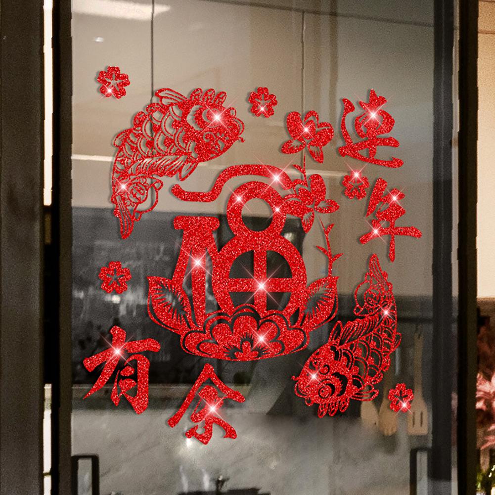 Chinese Year Stickers Wall Decor Spring Festival L... – Vicedeal