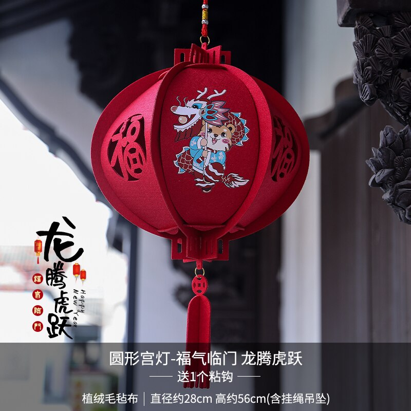 Year of the Tiger Year Decorations Chinese Year Fu... – Grandado