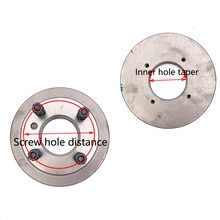 Lathe flange, transition plate, 160/C5 – Vicedeal