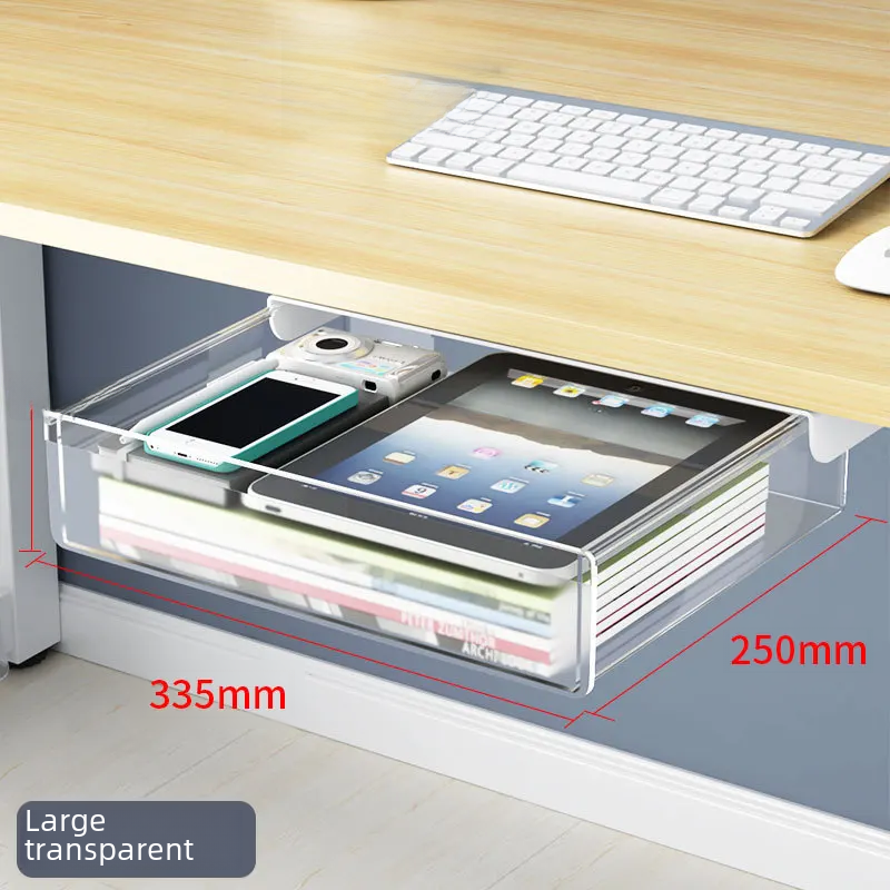 Invisible Drawer Under Desk Storage Box Computer D... – Vicedeal