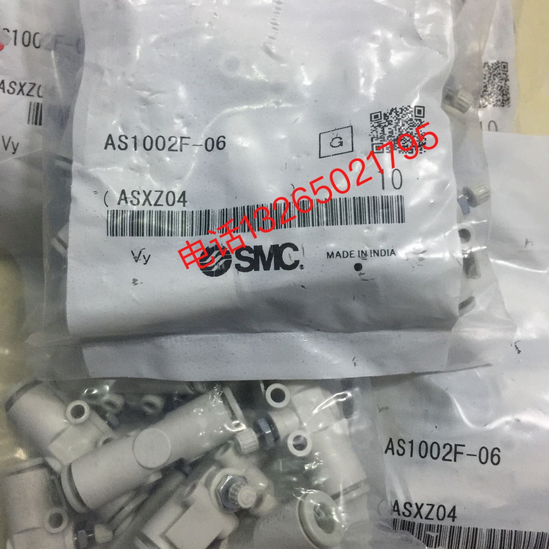 AS1002F-04 AS1002F-06 AS1002F-04A AS1002F-06A AS12... – Vicedeal