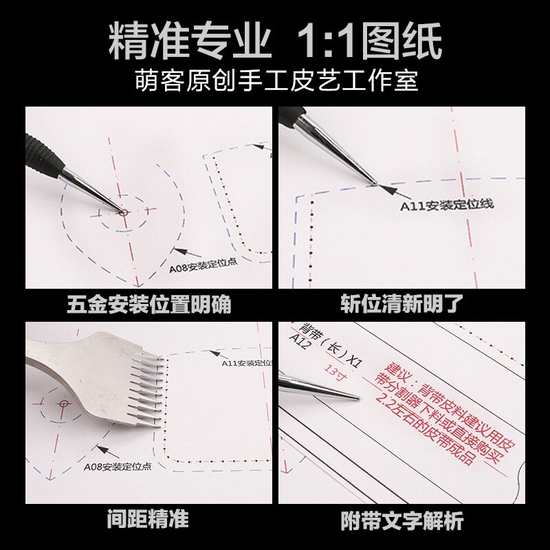 DIY handmade leather goods layout drawing gold bag... – Grandado