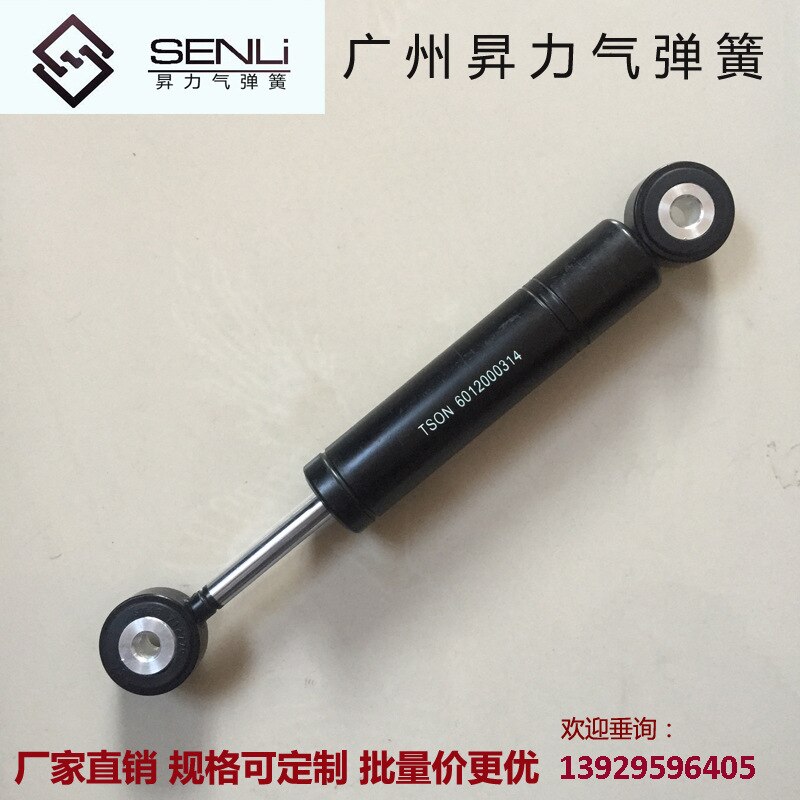 Geschikt Voor Benz Clk Slk Serie Demper Air Demper... – Vicedeal