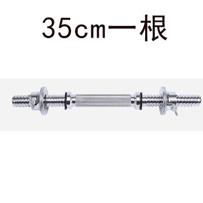 solid dumbbell rod mermerized electroplated dumbbe... – Vicedeal