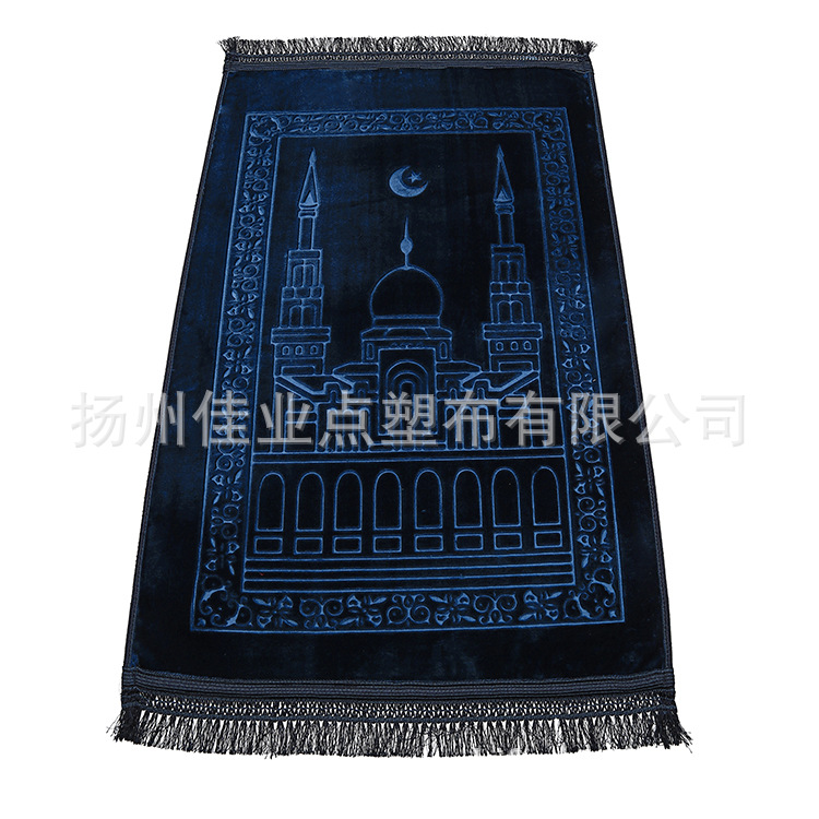 worship blanket Islamic hajj Muslim mosque worship... – Grandado