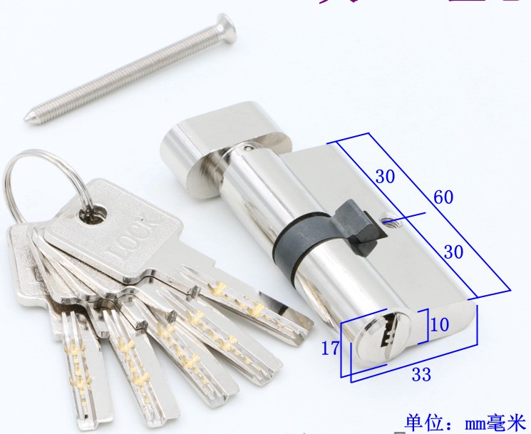 Door Hardware 60 70 80 90mm Security Copper Door L... – Grandado