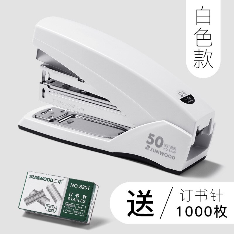 Sunwood Effortless Stapler Small Office Stapler La... – Grandado