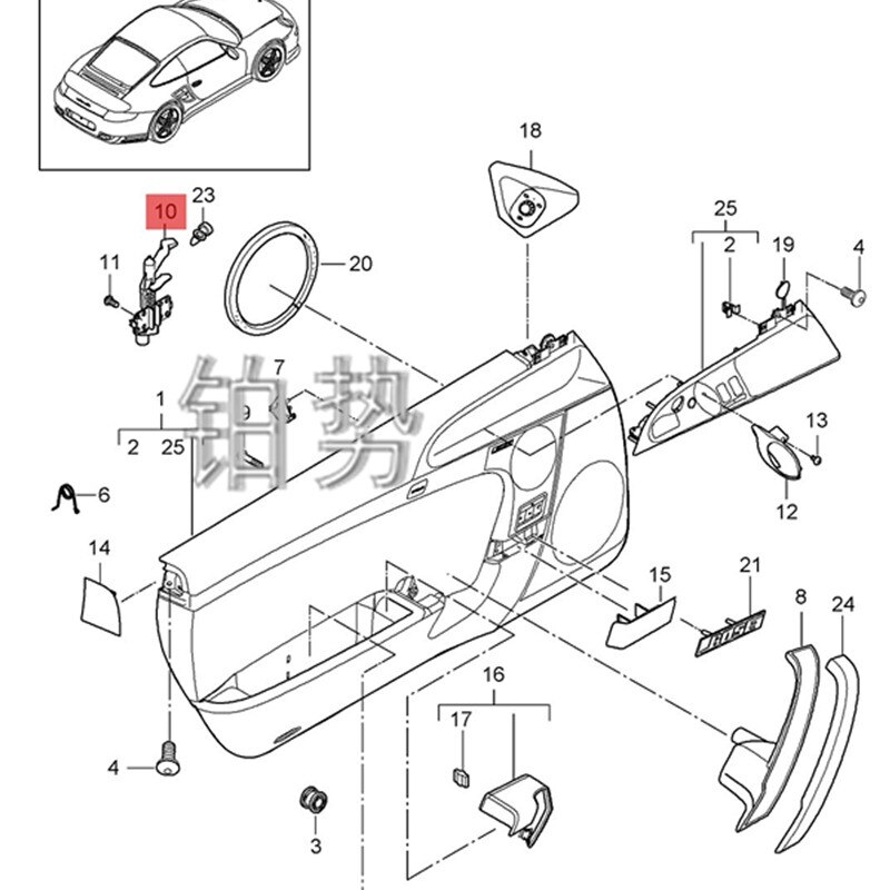 Auto As Lager 2007-2013Por Sch Ebo Xst Er2 Gen Era... – Grandado