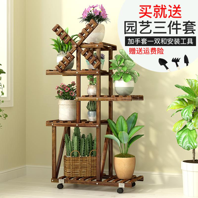 Flower shelf multi-storey indoor special racks bal... – Grandado