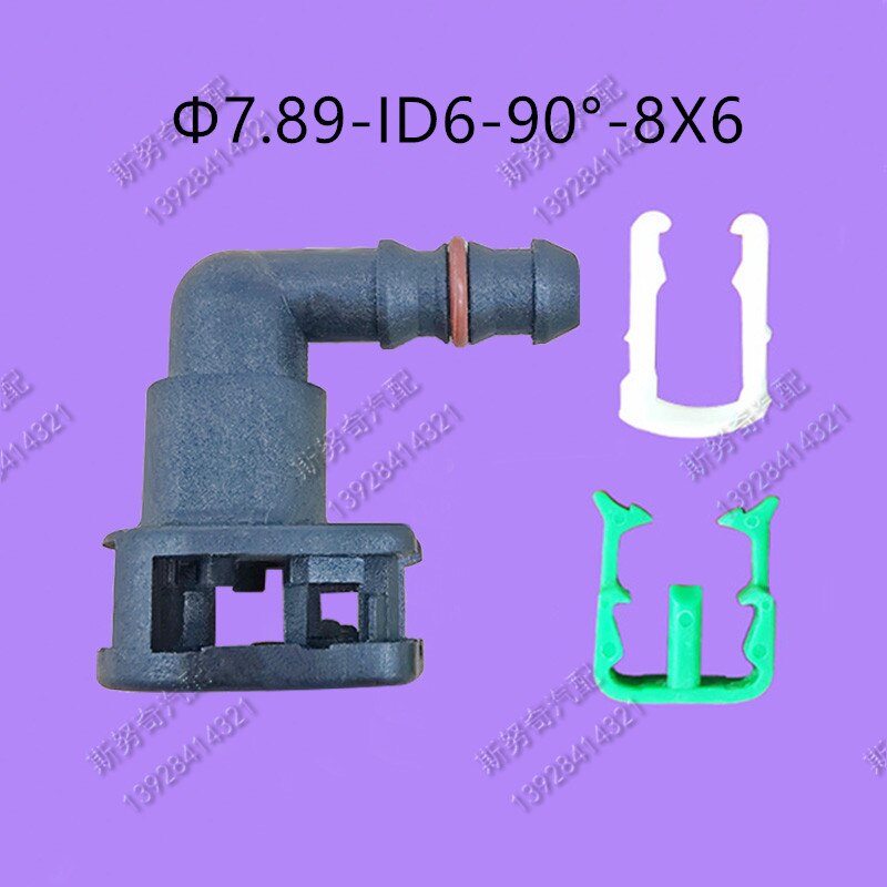 7.89mm ID6 90 degree SAE Fuel pipe fittings Fuel l... – Grandado