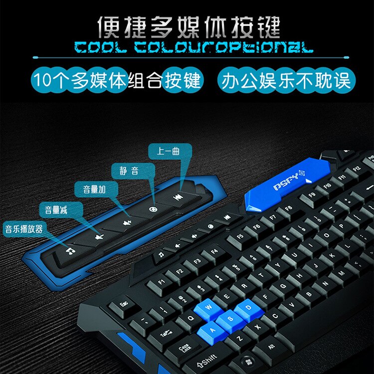 Wireless Mouse Keyboard Suit Office Mute Game Keyb... – Vicedeal
