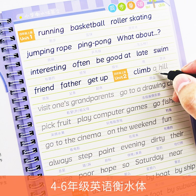 Children's Practice English Groove Calligraphy... – Vicedeal