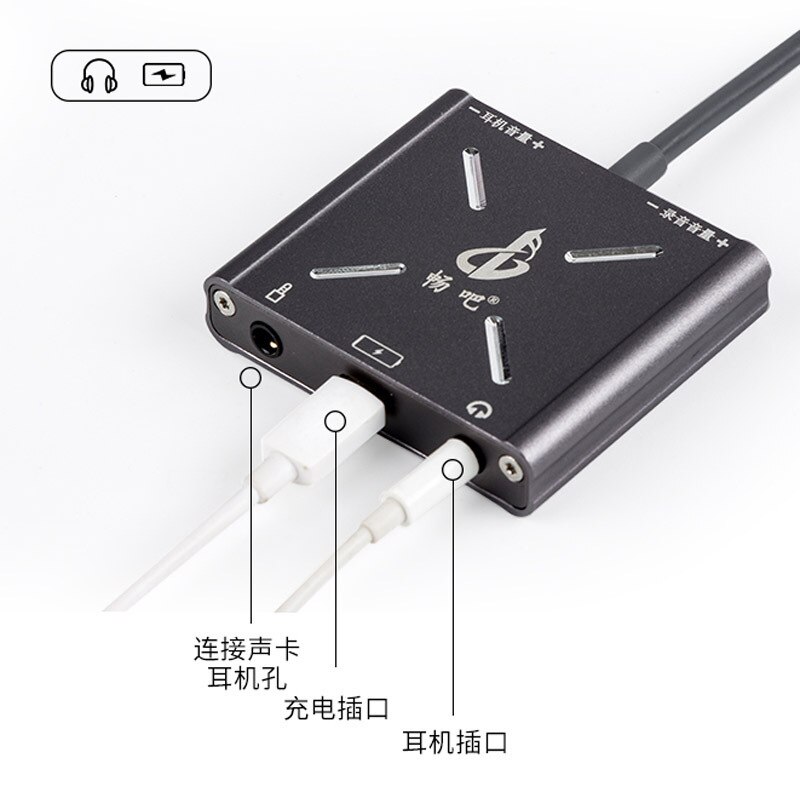 Changba Live One Sound Card Converter Mobile Live ... – Grandado