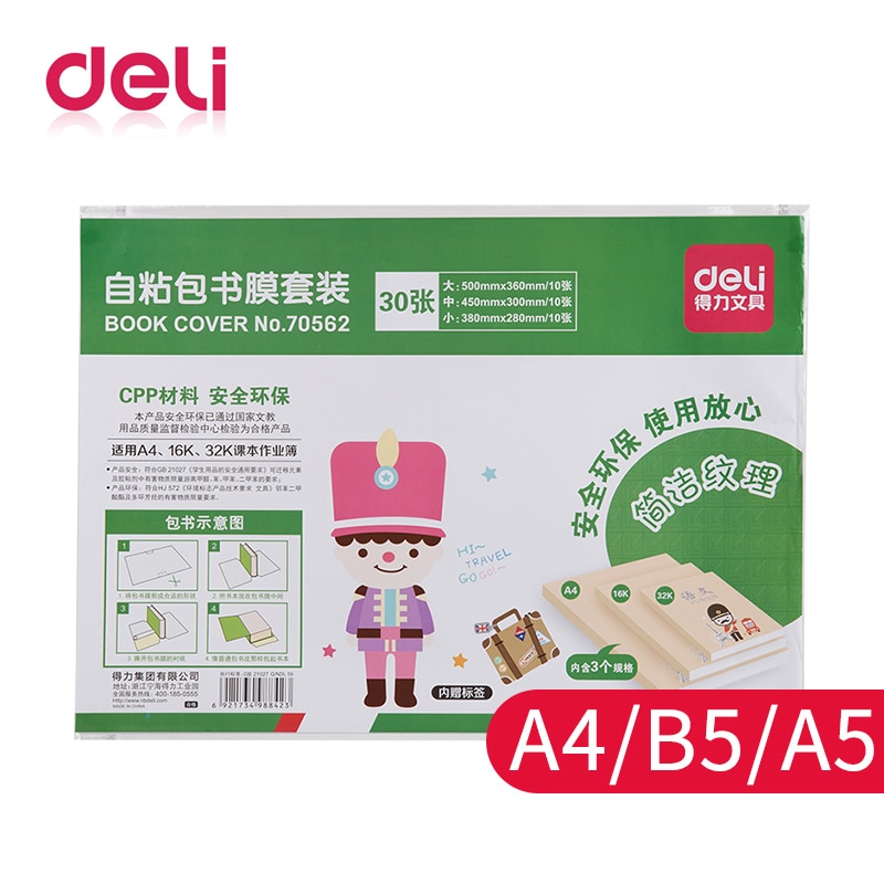 Deli 30 Stks/set Boek Cover Transparante Zelfkleve... – Vicedeal