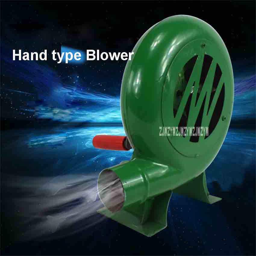 Household Blower Outdoor Hand Crank Blower Manual ... – Grandado