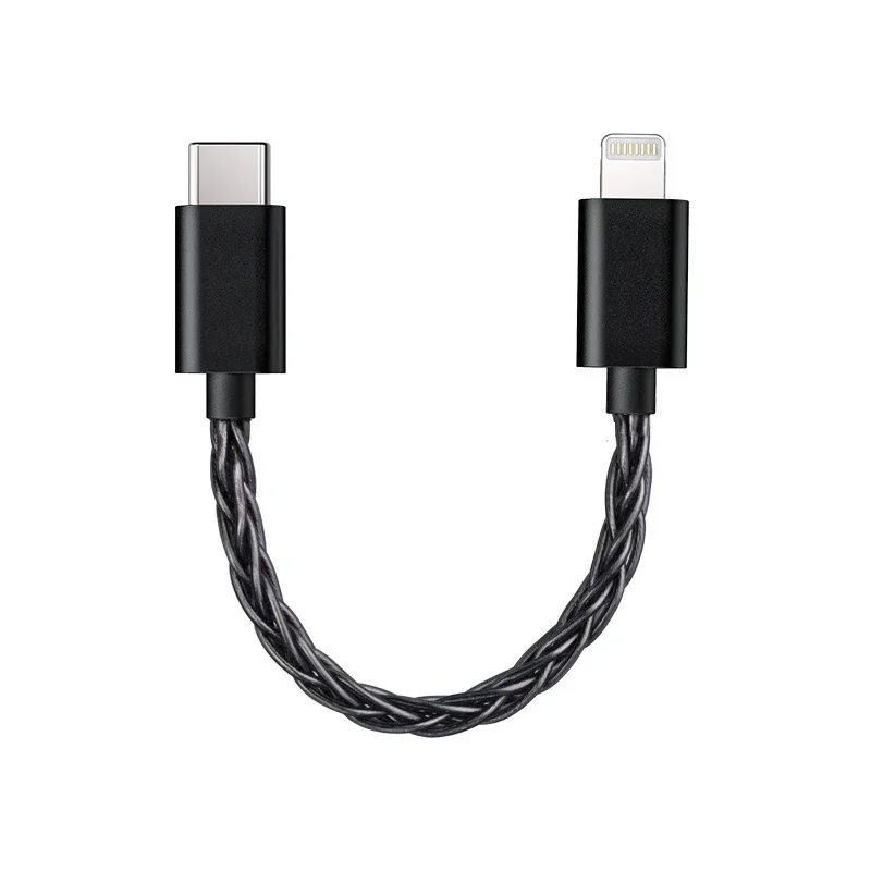 FiiO LT-LT2 Lightning naar Type-C datakabel om iOS... – Grandado