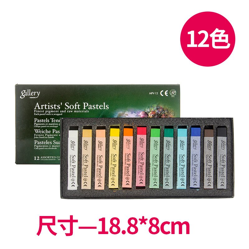48 Color Soft Pastel Pen Colored Chalk Drawing Col... – Vicedeal