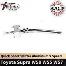 Quick Short Shifter Kit For Toyota Supra W50 W55 W... – Vicedeal