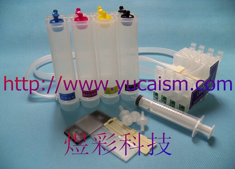 Empty CISS for EPSON printers R250 RX430 530 DX840... – Grandado