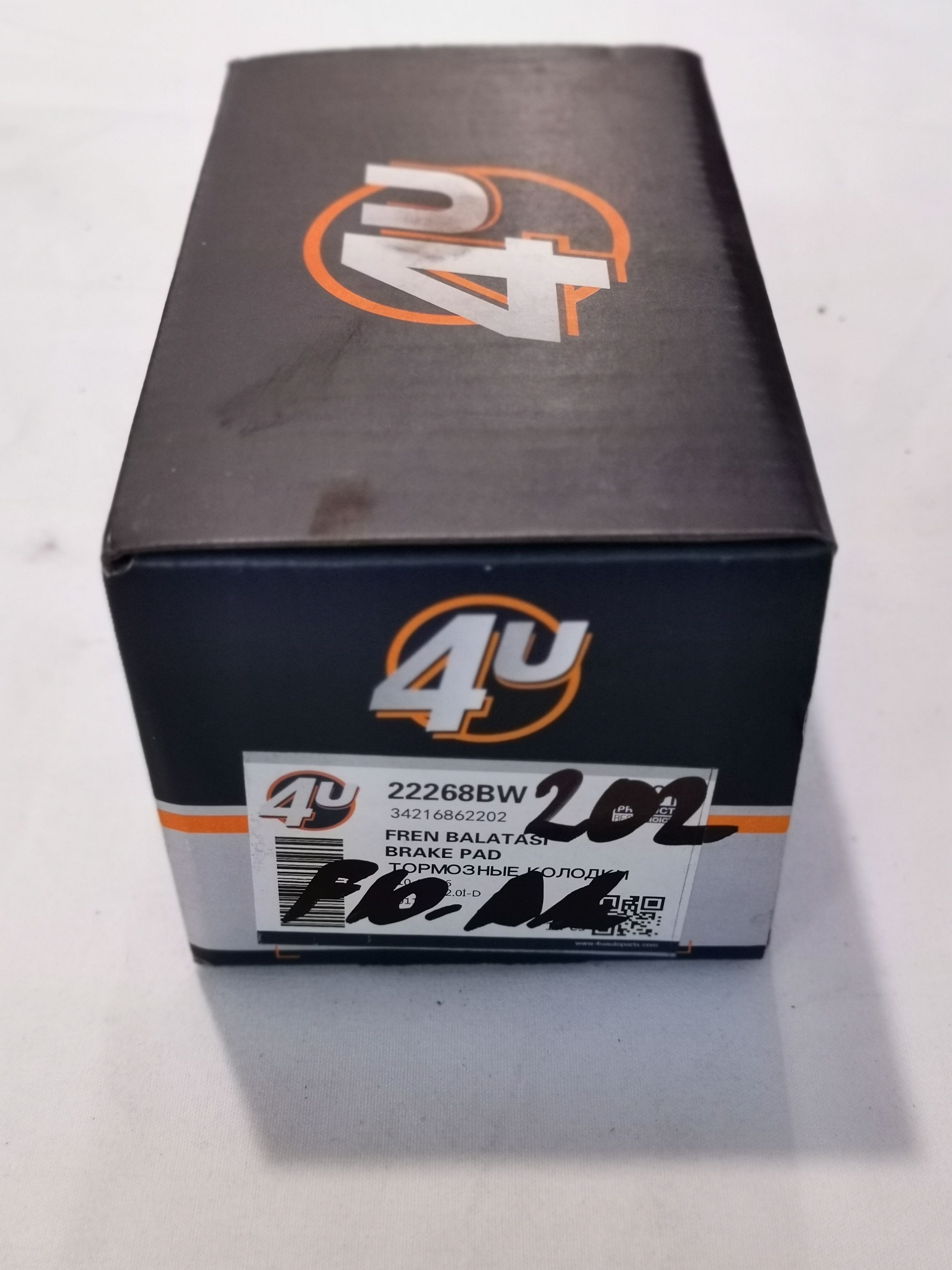 4U-Brake Pad - Back (for BMW:F10-G01-11-30) (OEM N... – Grandado