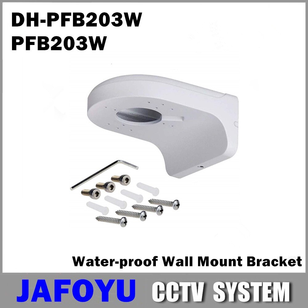 DH PFB203W Water-proof Wall Mount Bracket DH-PFB20... – Vicedeal