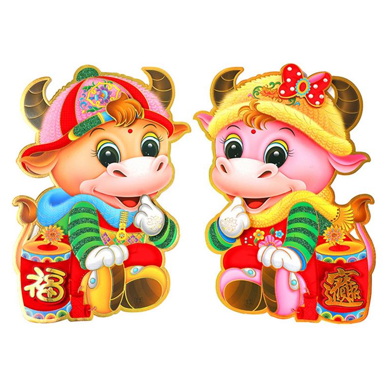 2PCS Chinese Year Window Decal Adhesive Wall Decal... – Grandado