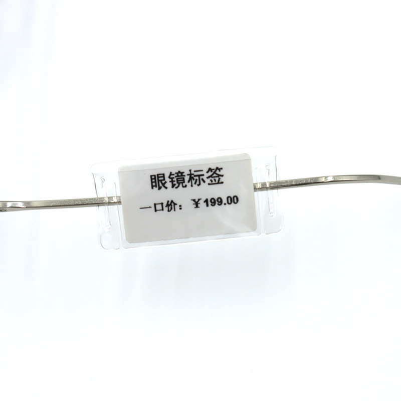 500pcs Glasses Frame Price Label Tags Cover Plasti... – Vicedeal