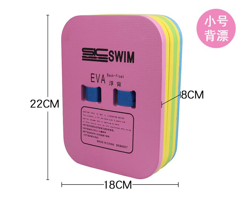 Adult floating board children beginner swimming bo... – Grandado