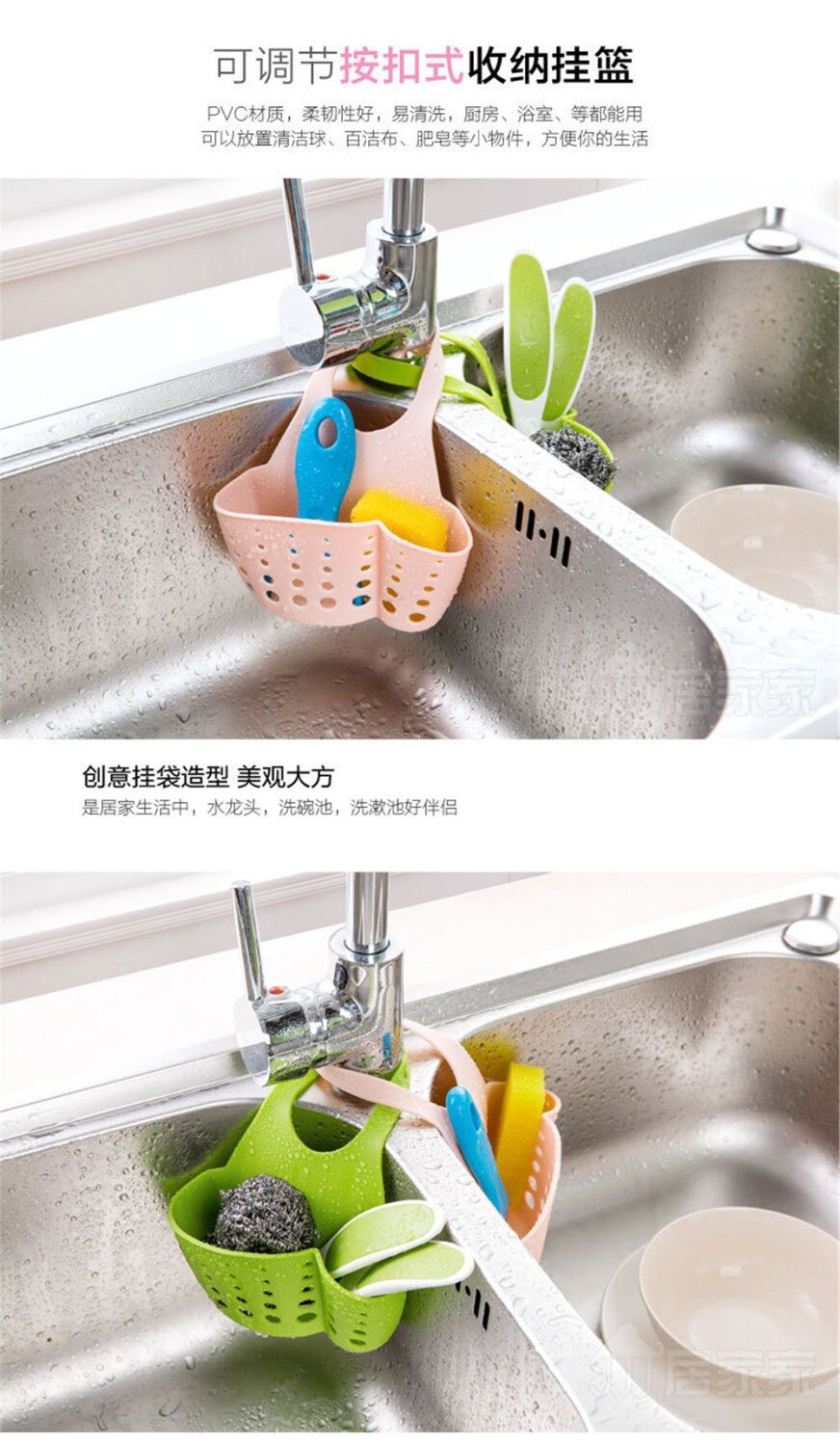 Durable Sink Sponge Draining Storage Rack Holder S... – Grandado
