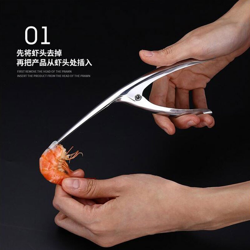 Crayfish Shelling Stainless Steel 304 Machine Dura... – Vicedeal